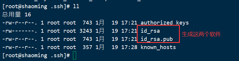 Centos7配置SSH公钥与私钥_centos 找不到私钥文件:-CSDN博客