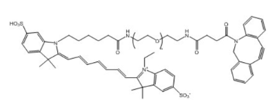 CAS2230212-27-6；Sulfo-Cy 5 NHS Ester；磺基氰5.5 NHS酯_cas2230212-27-6;sulfo-cy 5 nhs ester;磺基氰5.5 nhs ...