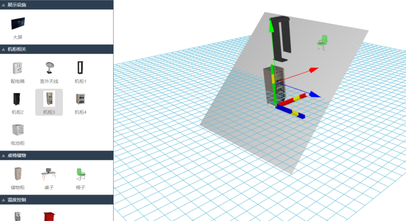 Python三维动态曲线图 实现拖拽旋转快速开发 Html5 Webgl 的 3d 斜面拖拽生成模型 Csdn博客