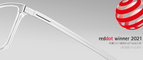 VOSS眼镜荣膺美国IDA设计大奖-CSDN博客