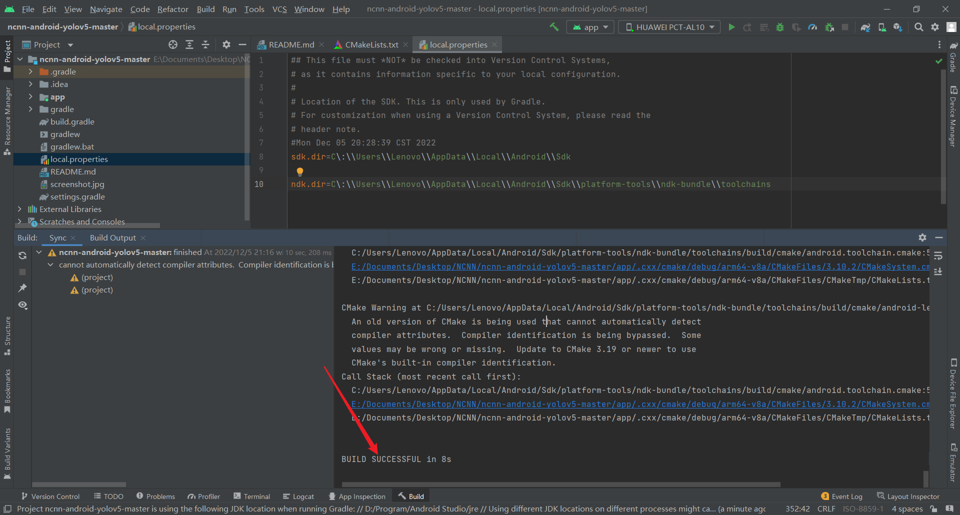 NCNN将模型部署到Android端_ncnn android-CSDN博客