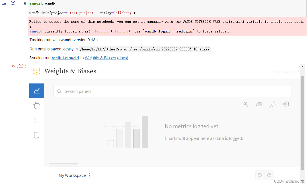 YOLOv5系列(四十) 解读可视化工具Comet，ClearML，wandb，visdom(详尽)-CSDN博客
