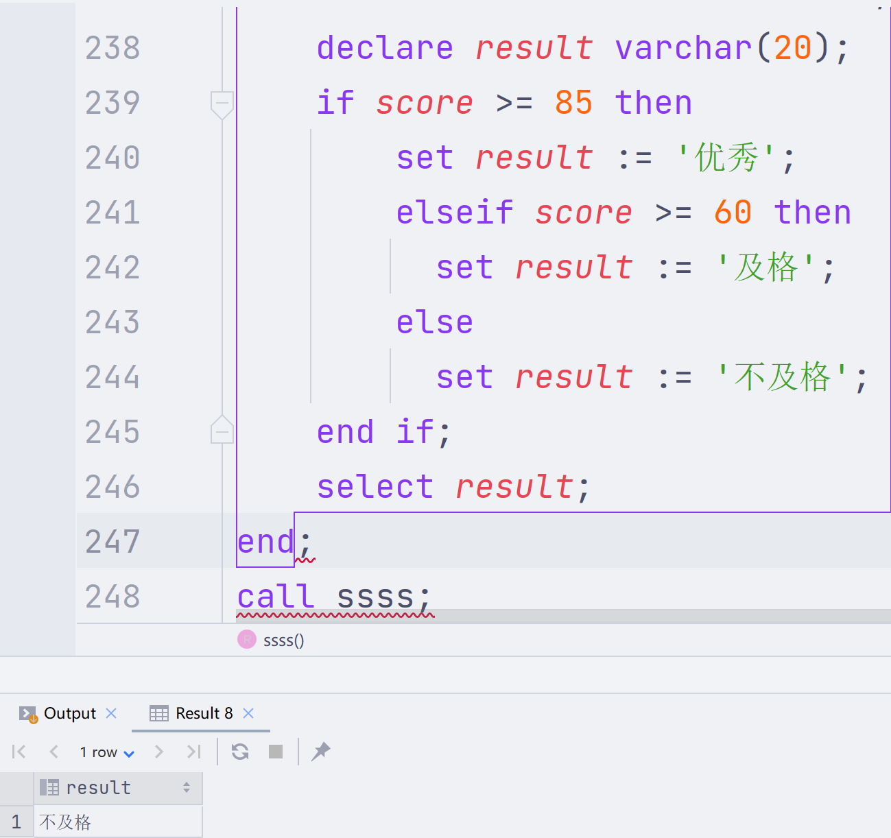 MySQL——视图/存储过程/触发器：（级联、本地）、视图用、存储过程（变量（系统、用户定义、局部变量）、if、case、while、repeat、loop、游标、条件处理程序、存储函数）触发 ...