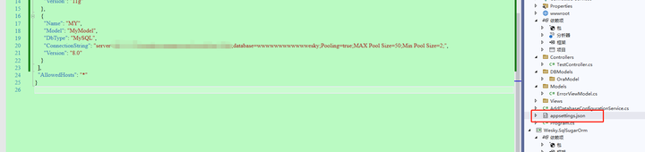 SqlSugar ORM初体验(多数据库表结构迁移)_sqlsugar 连接多个数据库-CSDN博客