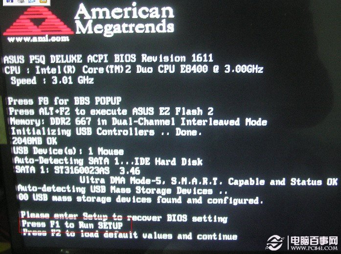 linux bios设置界面,BIOS怎么设置 史上最详细的bios设置图解教程-CSDN博客