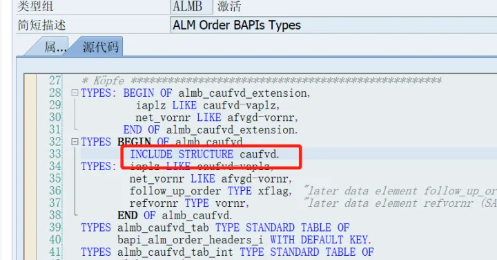 PM工单BAPI增强字段处理_pm工单状态 bapi-CSDN博客