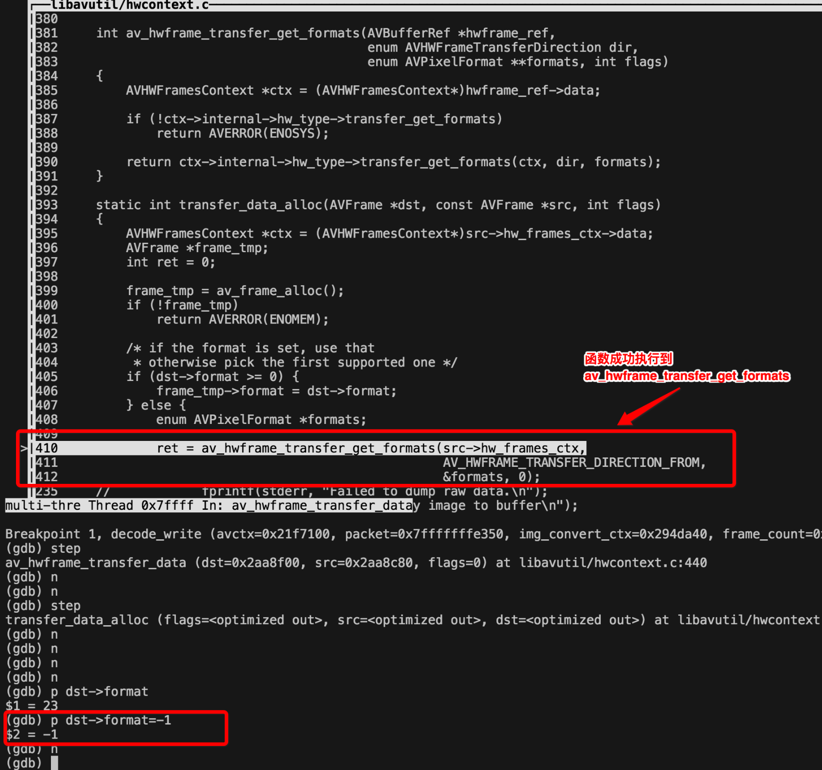 ffmpeg + cuda(cuvid) 硬解码+像素格式转换(cpu主导)实战-CSDN博客
