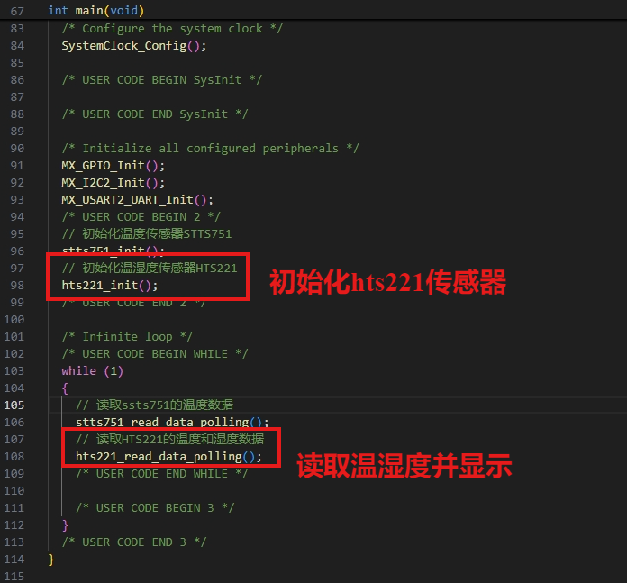 [STM32L4+]【STEVAL-STWINKT1B测评】3、使用温/湿度传感器HTS221读取温度/湿度-CSDN博客