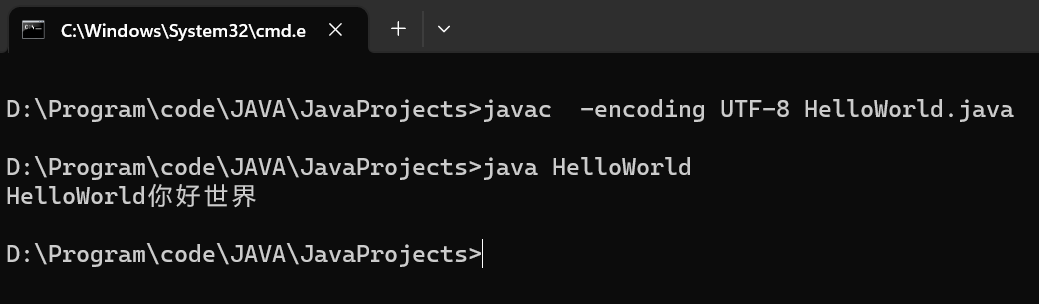 Java 在cmd窗口运行输出中文乱码java Cmd输出中文乱码 Csdn博客