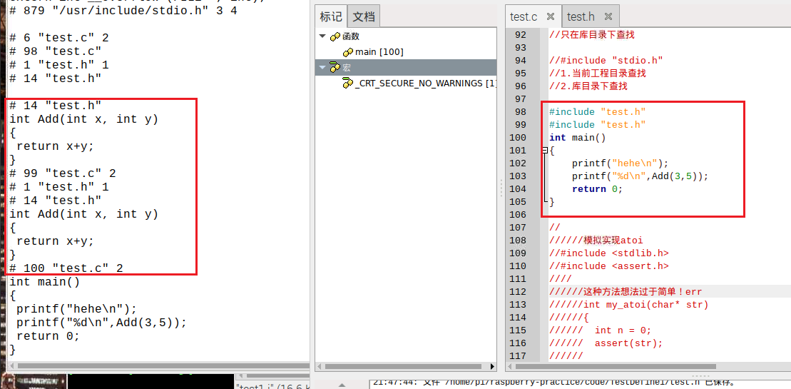 【树莓派开发】gcc编译器中出现warning Pragma Once In Main File Csdn博客