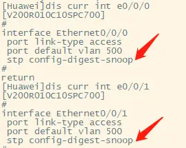 思科与华为&H3C STP对接测试-CSDN博客