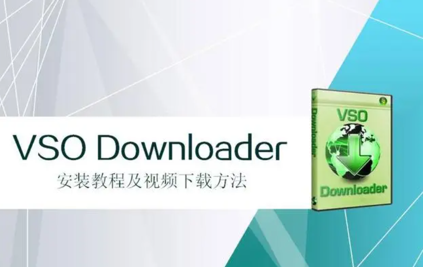 vsodownloader下载播放不了，视频号视频下载软件最新2023版可解决_vso downloader-CSDN博客