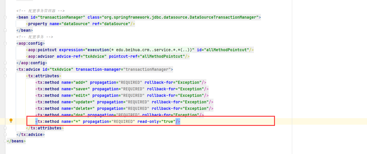 SSM框架中在插入数据是常出Connection is read-only. Queries leading to data modification are not allowed_小涂诶 ...