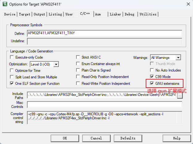 [APM32F4]TinyMaix赋予APM32F411 AI推理能力-CSDN博客