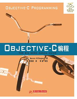 Objective-C语言必看书籍推荐_objective-c课程推荐-CSDN博客