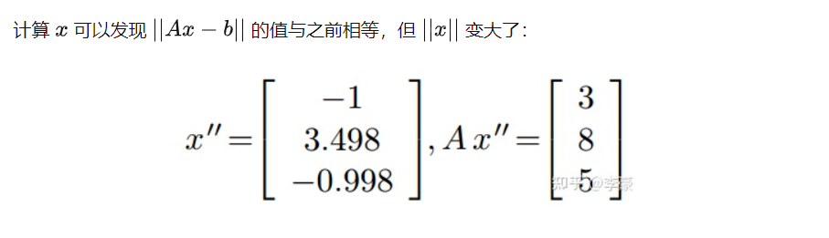SVD的应用：求解Ax=b_ax-b svd分解-CSDN博客