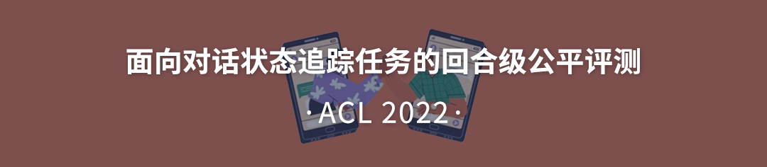 NAACL 2022 | 基于Prompt的文本生成迁移学习-CSDN博客