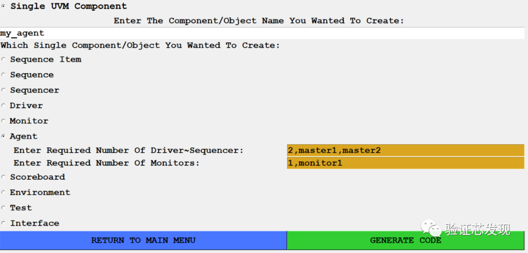 [UVM]uvm_testbench_gen | 介绍一个UVM环境自动生成工具_uvm代码生成器-CSDN博客