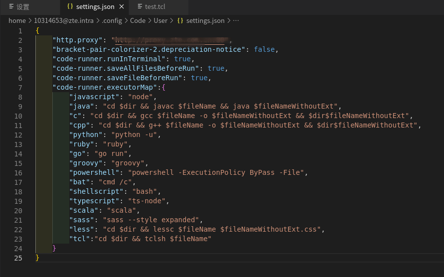 vs code上配置tcl/tk语言开发环境_tcl语言编译器-CSDN博客