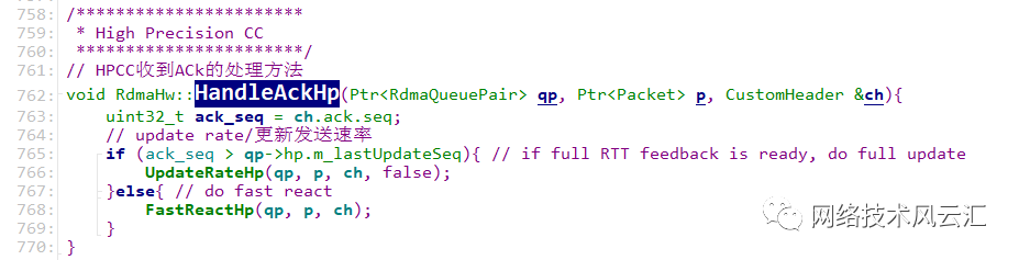 【NS3】RDMA报文接收过程串讲_ns3 rdma-CSDN博客