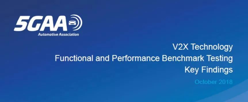 5GAA：C-V2X和DSRC的性能对比分析报告_智能交通技术的博客-CSDN博客