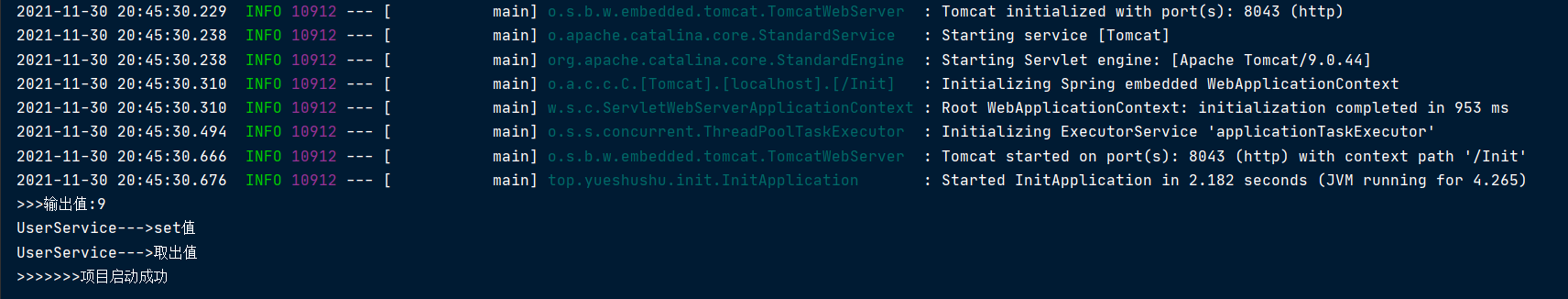 SpringBoot系统启动任务(三十二)的方式_springboot base64utils 移除-CSDN博客