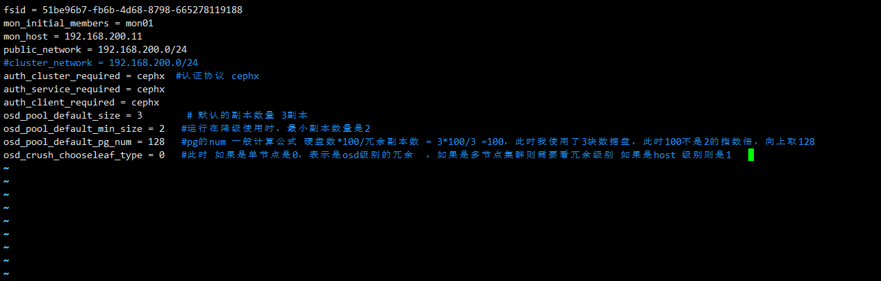 每天5分钟复习OpenStack（十一）Ceph部署_ceph public network-CSDN博客
