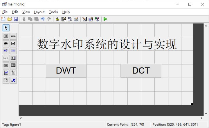 基于MATLAB的小波变换dwt和离散余弦dct的多方法对比数字水印系统_dwt和dct的区别-CSDN博客