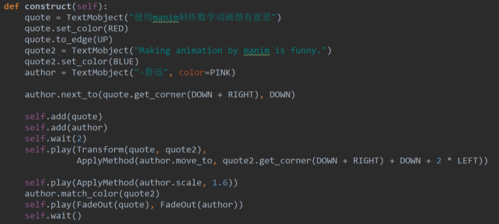 编程python如何制作动画,python简单代码动画人物_python绘制动漫人物csdn-CSDN博客