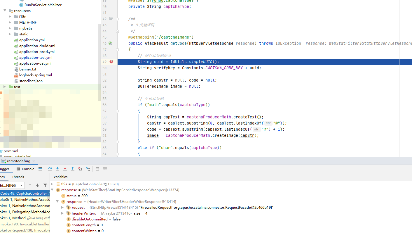 idea远程调试debug_idea远程debug拒绝连接-CSDN博客