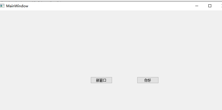 Qt中的中英文翻译（ts和qm使用方法） Qt中英文翻译 Csdn博客