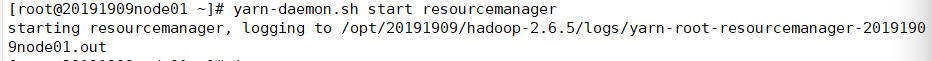 【分布式计算框架】 Mapreduce编程初级实践hadoop Mapreduce Xml 输入文件 Csdn博客