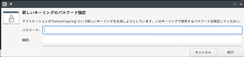 这波我不吹，Linux上配置git自动登录验证，看完我就会了_linux 修改credential.helper_干货很多的大飞的博客-CSDN博客