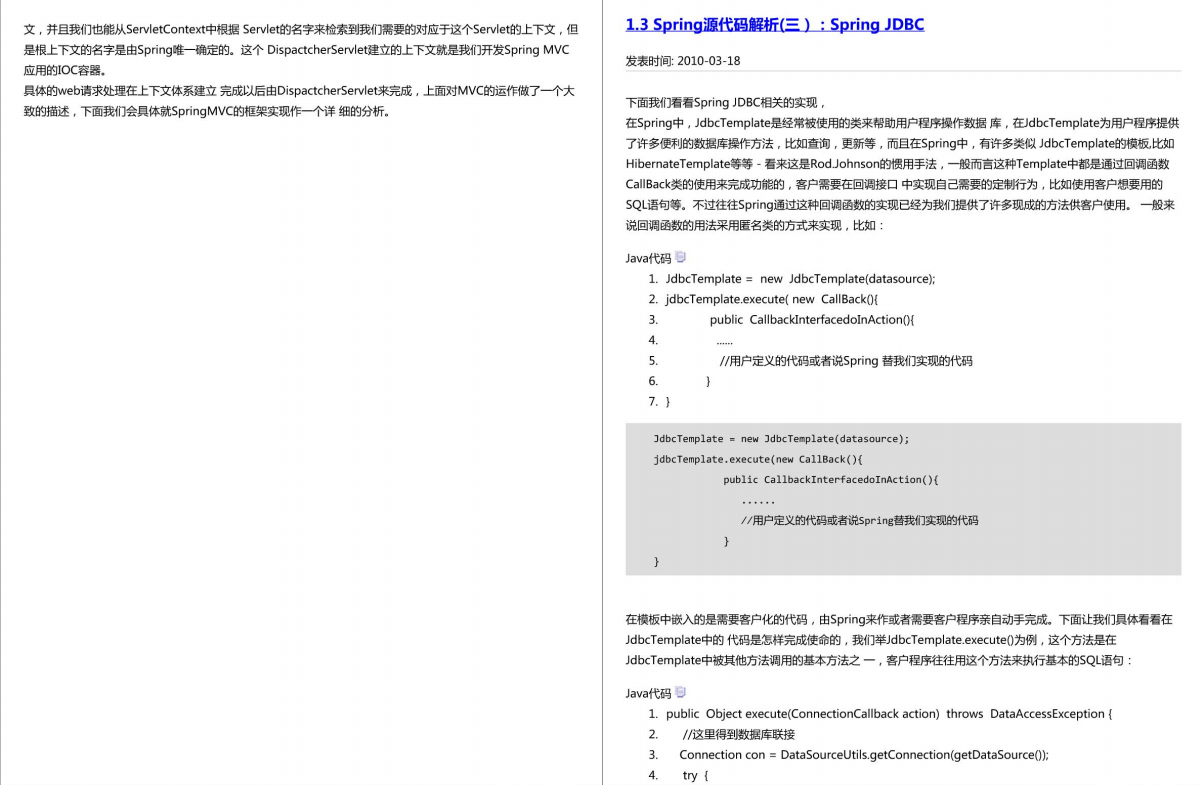 Spring源码全解析,帮你彻底学习spring源码mtsing的博客 Csdn博客跟着学spring源码