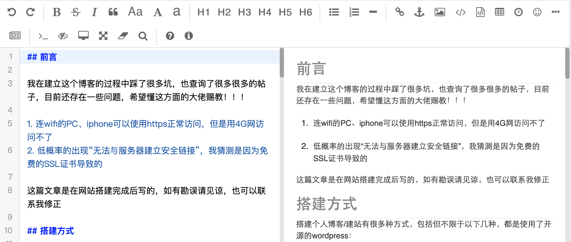 Wordpress + Markdown终极搭配_wordpress markdown-CSDN博客