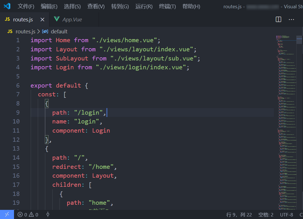 利用SourceMap还原前端代码_restore-source-tree-CSDN博客