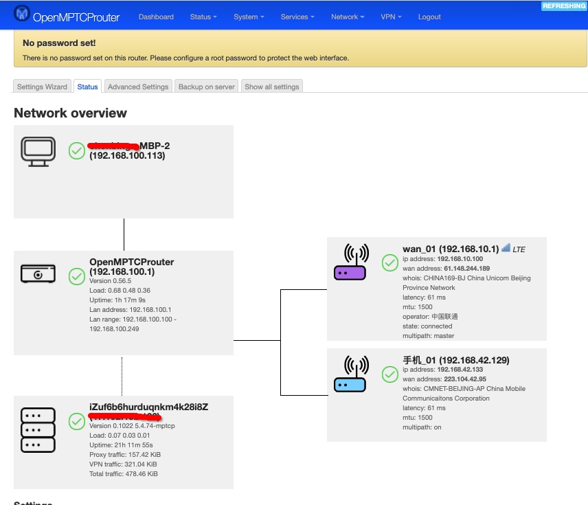 开源聚合路由 OpenMPTCProuter 配置使用_m0_54683626的博客-CSDN博客