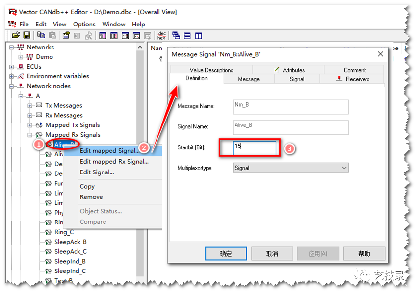 DBC学习（三）_dbc教程-CSDN博客
