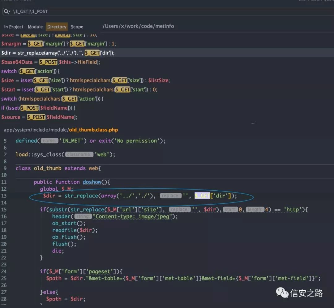 MetInfo最新版代码审计漏洞合集_matomo漏洞-CSDN博客