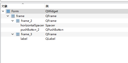 【PySide6】四、多窗口_pyside6 查询结果多分页器-CSDN博客