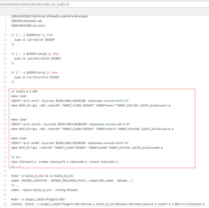 加密 lua_【几维安全】lua脚本加密，lua代码加密使用说明-CSDN博客