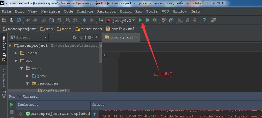 Java配置jettyintellij Idea使用tomcat和jetty配置详解 Csdn博客