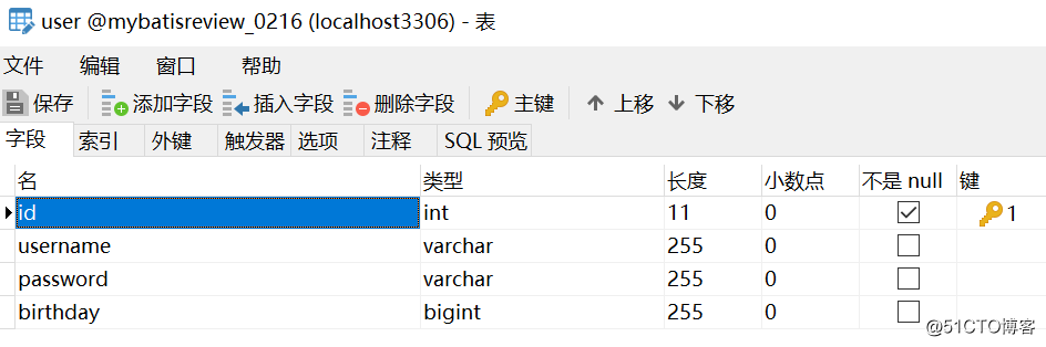 Java多表查询实体类【java框架】mybatis6 Mapper映射关联多表查询补充 Csdn博客