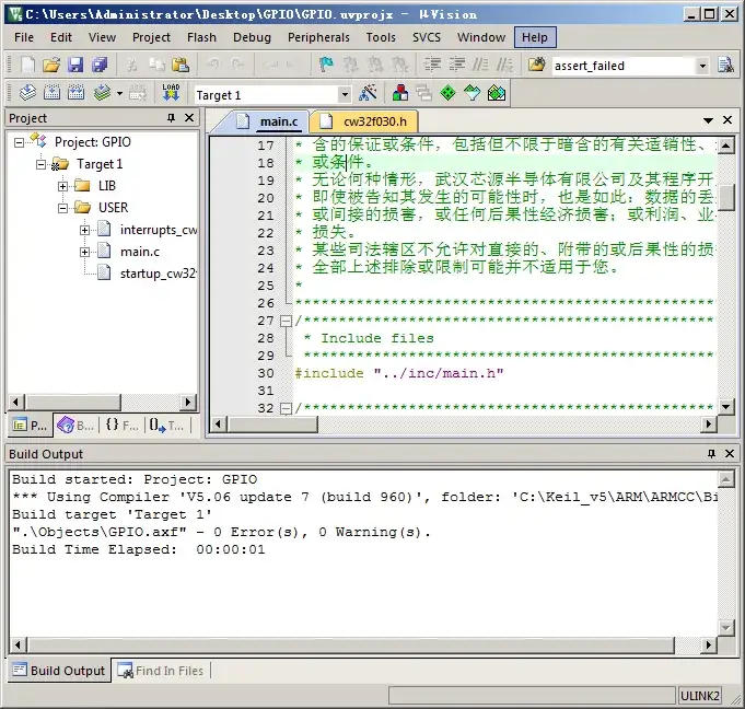 CW32快速开发入门_cwd微程序设计csdn-CSDN博客