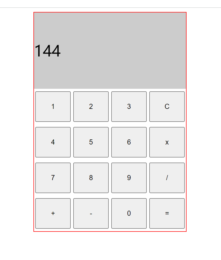 Htmlcssjscript写一个计算器 Csdn博客