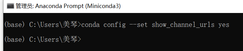 python安装配置（miniconda版）（Win10+VScode +miniconda）_win10+vscode+miniconda3-CSDN博客