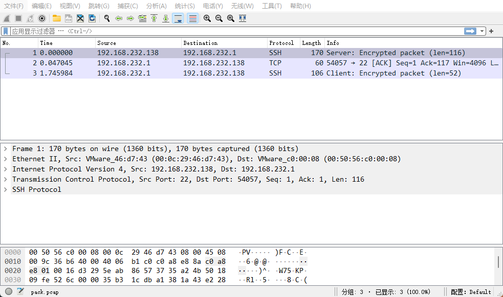 Libpcap的介绍与简单使用_libpcap保存数据包-CSDN博客