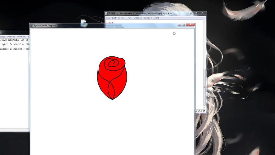 用python画简单的花代码,python图形绘制花朵代码_花朵程序-CSDN博客
