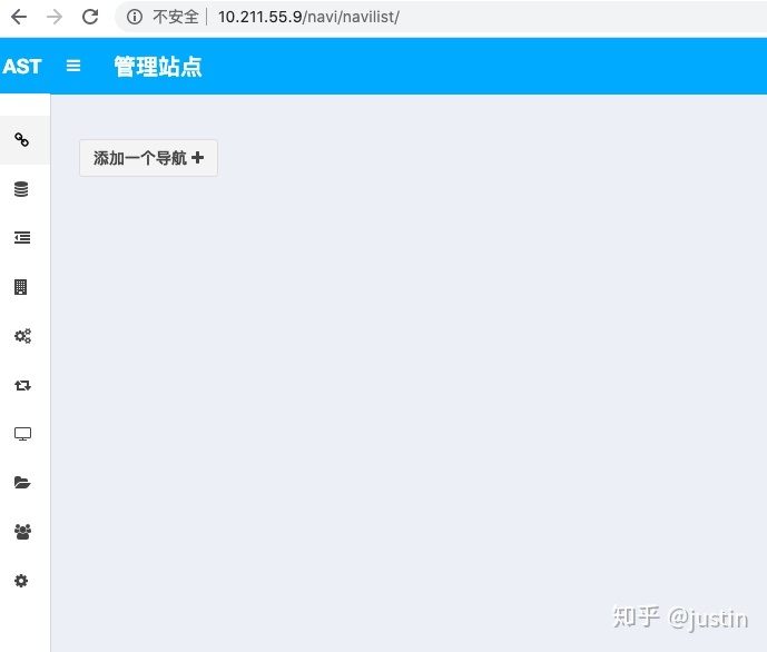 Adminset实战-CSDN博客